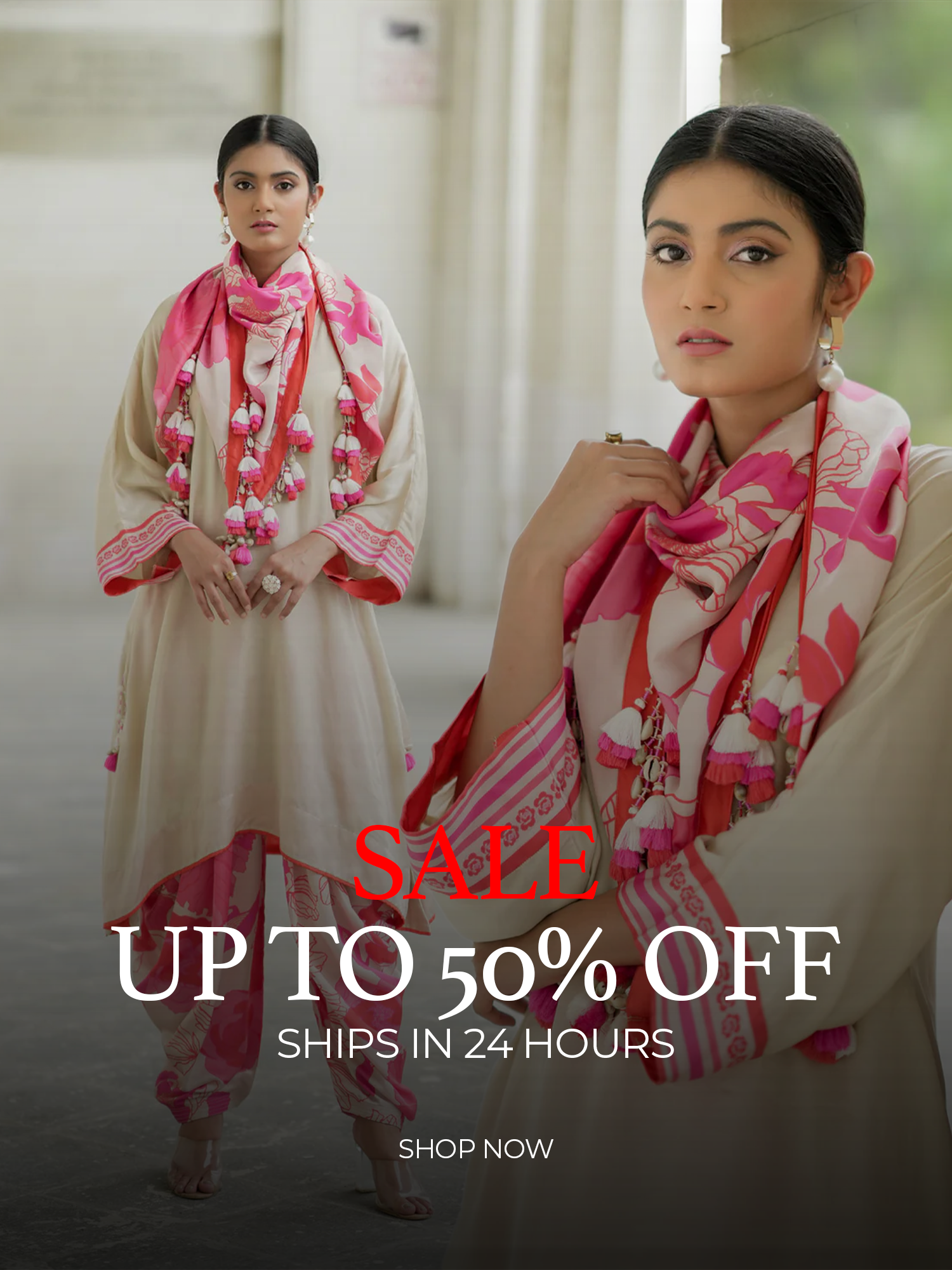 Almaari By Pooja Patel